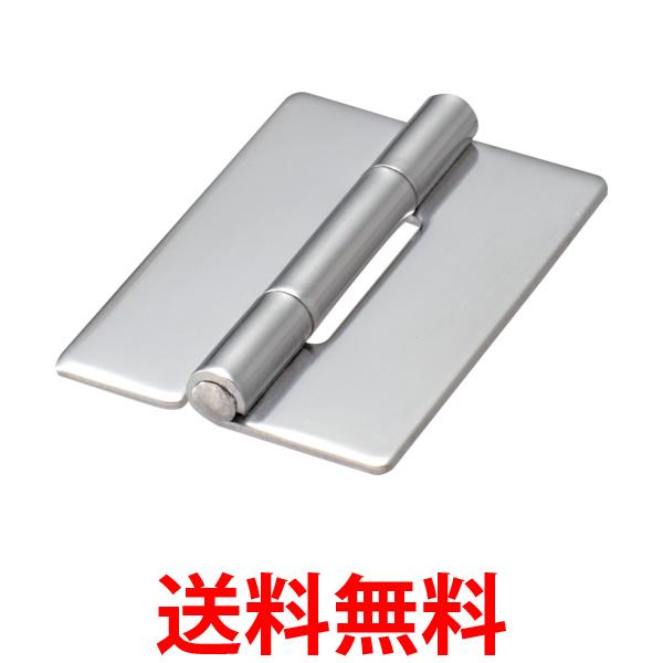 SPUエントリー ＋5と0のつく日はさらにお買得！ ▼▼▼▼エントリーはこちら▼▼▼▼ ▲▲▲▲エントリーはこちら▲▲▲▲ こちらの商品は、お取り寄せ商品のため お客様都合でのキャンセルは承っておりません。 (ご注文後30分以内であればご注...