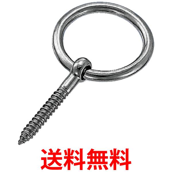 SPUエントリー ＋5と0のつく日はさらにお買得！ ▼▼▼▼エントリーはこちら▼▼▼▼ ▲▲▲▲エントリーはこちら▲▲▲▲ こちらの商品は、お取り寄せ商品のため お客様都合でのキャンセルは承っておりません。 (ご注文後30分以内であればご注...