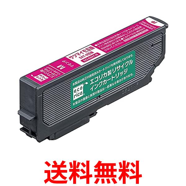 SPUエントリー ＋5と0のつく日はさらにお買得！ ▼▼▼▼エントリーはこちら▼▼▼▼ ▲▲▲▲エントリーはこちら▲▲▲▲ こちらの商品は、お取り寄せ商品のため お客様都合でのキャンセルは承っておりません。 (ご注文後30分以内であればご注...