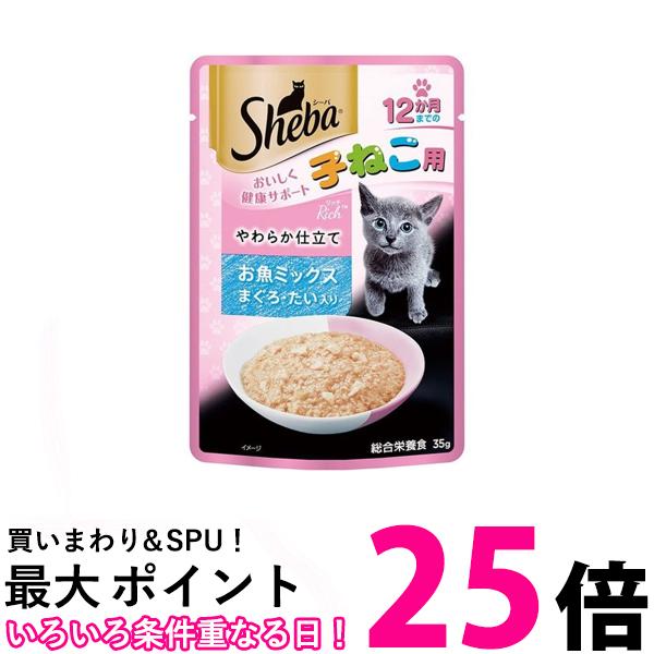 SPUエントリー ＋5と0のつく日はさらにお買得！ ▼▼▼▼エントリーはこちら▼▼▼▼ ▲▲▲▲エントリーはこちら▲▲▲▲ 掲載商品の仕様や付属品等の詳細につきましては メーカーに準拠しておりますので メーカーホームページにてご確認下さいま...