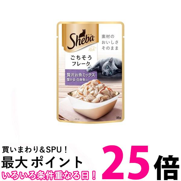 SPUエントリー ＋5と0のつく日はさらにお買得！ ▼▼▼▼エントリーはこちら▼▼▼▼ ▲▲▲▲エントリーはこちら▲▲▲▲ 掲載商品の仕様や付属品等の詳細につきましては メーカーに準拠しておりますので メーカーホームページにてご確認下さいま...