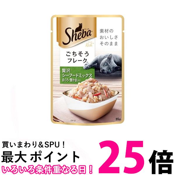 SPUエントリー ＋5と0のつく日はさらにお買得！ ▼▼▼▼エントリーはこちら▼▼▼▼ ▲▲▲▲エントリーはこちら▲▲▲▲ 掲載商品の仕様や付属品等の詳細につきましては メーカーに準拠しておりますので メーカーホームページにてご確認下さいま...