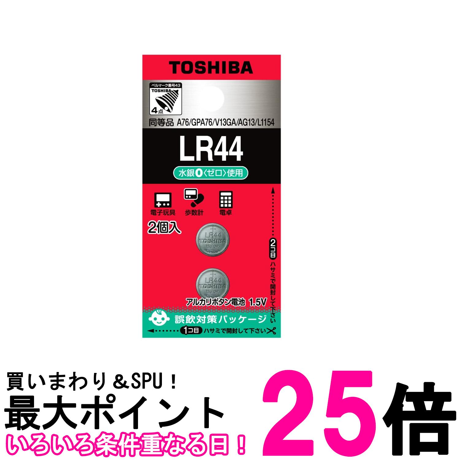 掲載商品の仕様や付属品等の詳細につきましては メーカーに準拠しておりますので メーカーホームページにてご確認下さいますよう よろしくお願いいたします。 当店は他の販売サイトとの併売品があります。 ご注文が集中した時、システムのタイムラグによ...