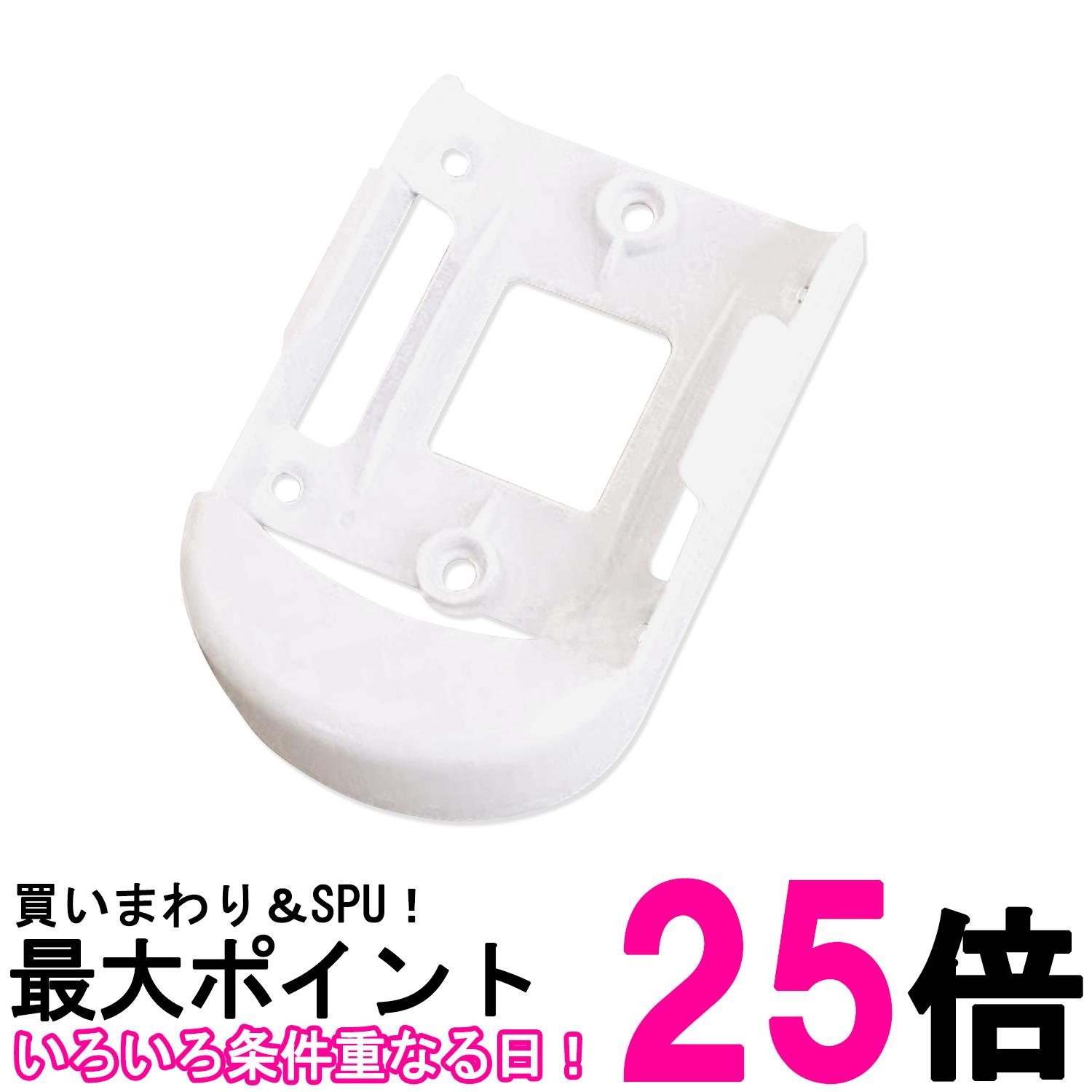 掲載商品の仕様や付属品等の詳細につきましては メーカーに準拠しておりますので メーカーホームページにてご確認下さいますよう よろしくお願いいたします。 当店は他の販売サイトとの併売品があります。 ご注文が集中した時、システムのタイムラグによ...