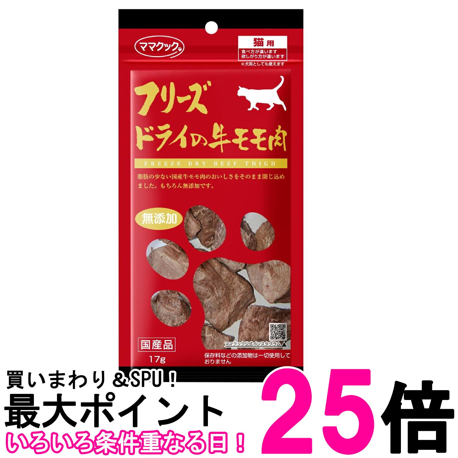 掲載商品の仕様や付属品等の詳細につきましては メーカーに準拠しておりますので メーカーホームページにてご確認下さいますよう よろしくお願いいたします。 当店は他の販売サイトとの併売品があります。 ご注文が集中した時、システムのタイムラグによ...