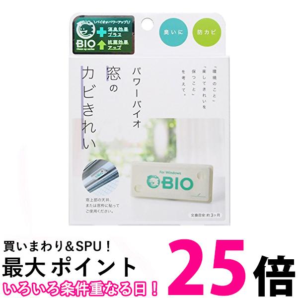 SPUエントリー ＋5と0のつく日はさらにお買得！ ▼▼▼▼エントリーはこちら▼▼▼▼ ▲▲▲▲エントリーはこちら▲▲▲▲ 掲載商品の仕様や付属品等の詳細につきましては メーカーに準拠しておりますので メーカーホームページにてご確認下さいま...