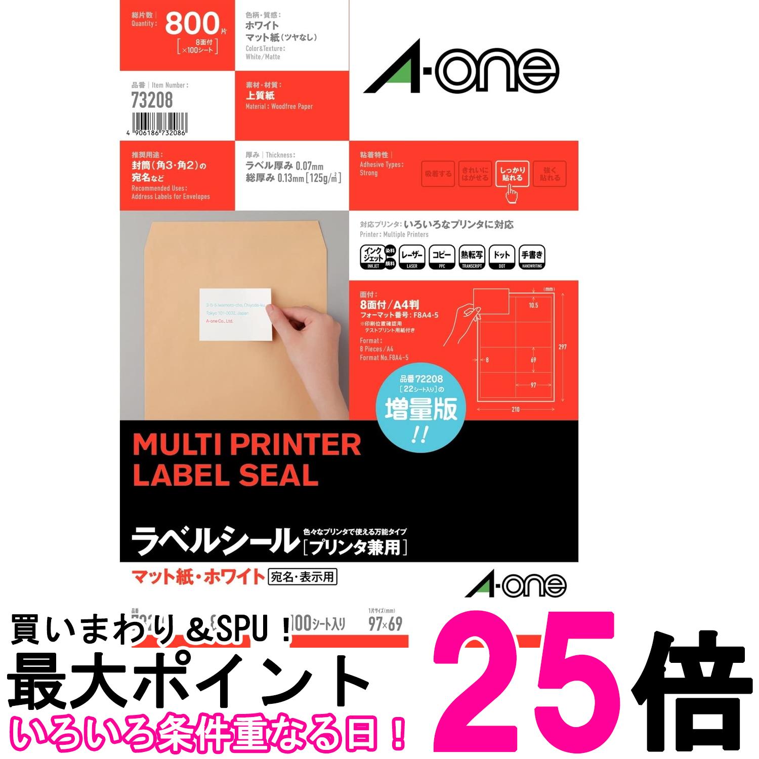 掲載商品の仕様や付属品等の詳細につきましては メーカーに準拠しておりますので メーカーホームページにてご確認下さいますよう よろしくお願いいたします。 当店は他の販売サイトとの併売品があります。 ご注文が集中した時、システムのタイムラグによ...
