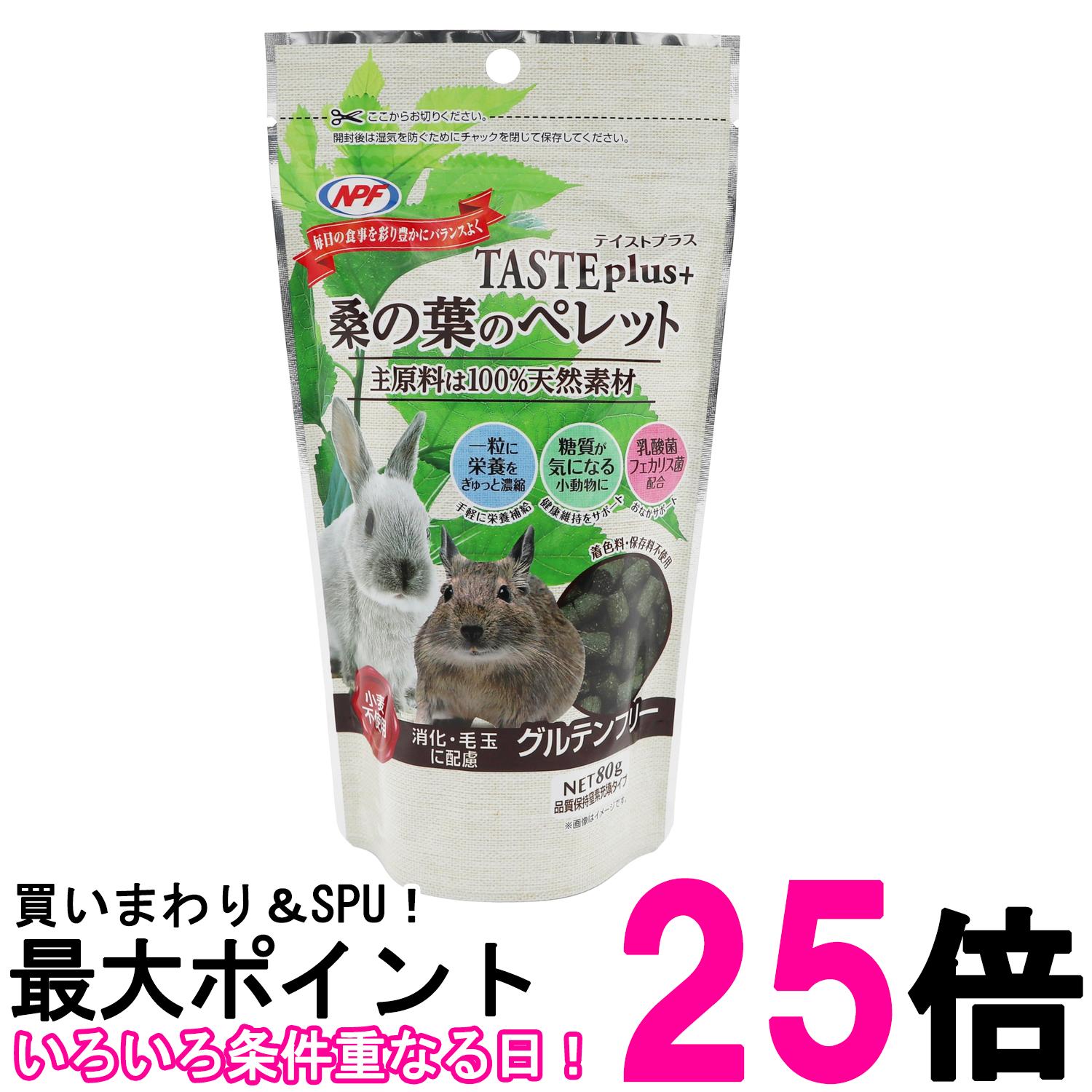 掲載商品の仕様や付属品等の詳細につきましては メーカーに準拠しておりますので メーカーホームページにてご確認下さいますよう よろしくお願いいたします。 当店は他の販売サイトとの併売品があります。 ご注文が集中した時、システムのタイムラグによ...