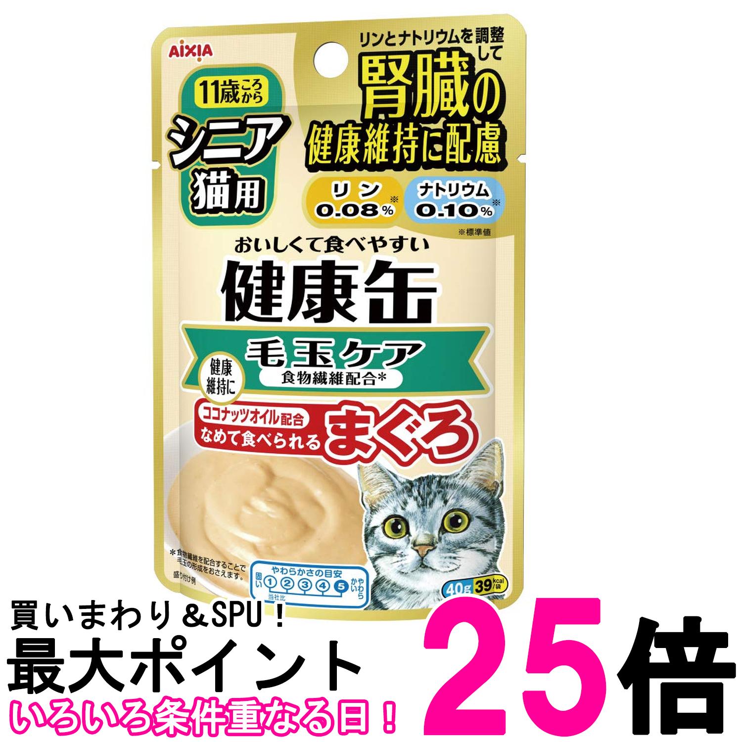 掲載商品の仕様や付属品等の詳細につきましては メーカーに準拠しておりますので メーカーホームページにてご確認下さいますよう よろしくお願いいたします。 当店は他の販売サイトとの併売品があります。 ご注文が集中した時、システムのタイムラグによ...