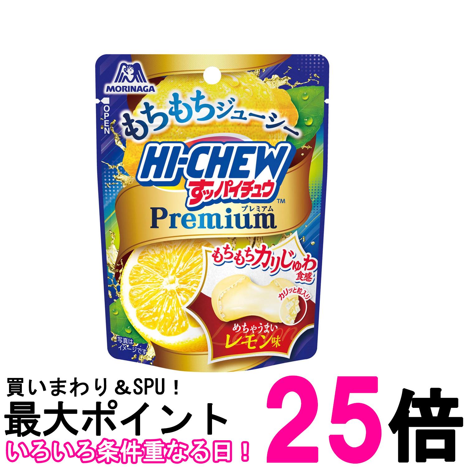 ■食品 ■日本 ■森永製菓 ■成分 砂糖（国内製造、タイ製造）、ぶどう糖、水あめ、植物油脂、ゼラチン、デキストリン、濃縮レモン果汁／酸味料、ソルビトール、グリセリン、増粘多糖類、香料、乳化剤、ベニバナ黄色素 ■広告文責：Think Rich...