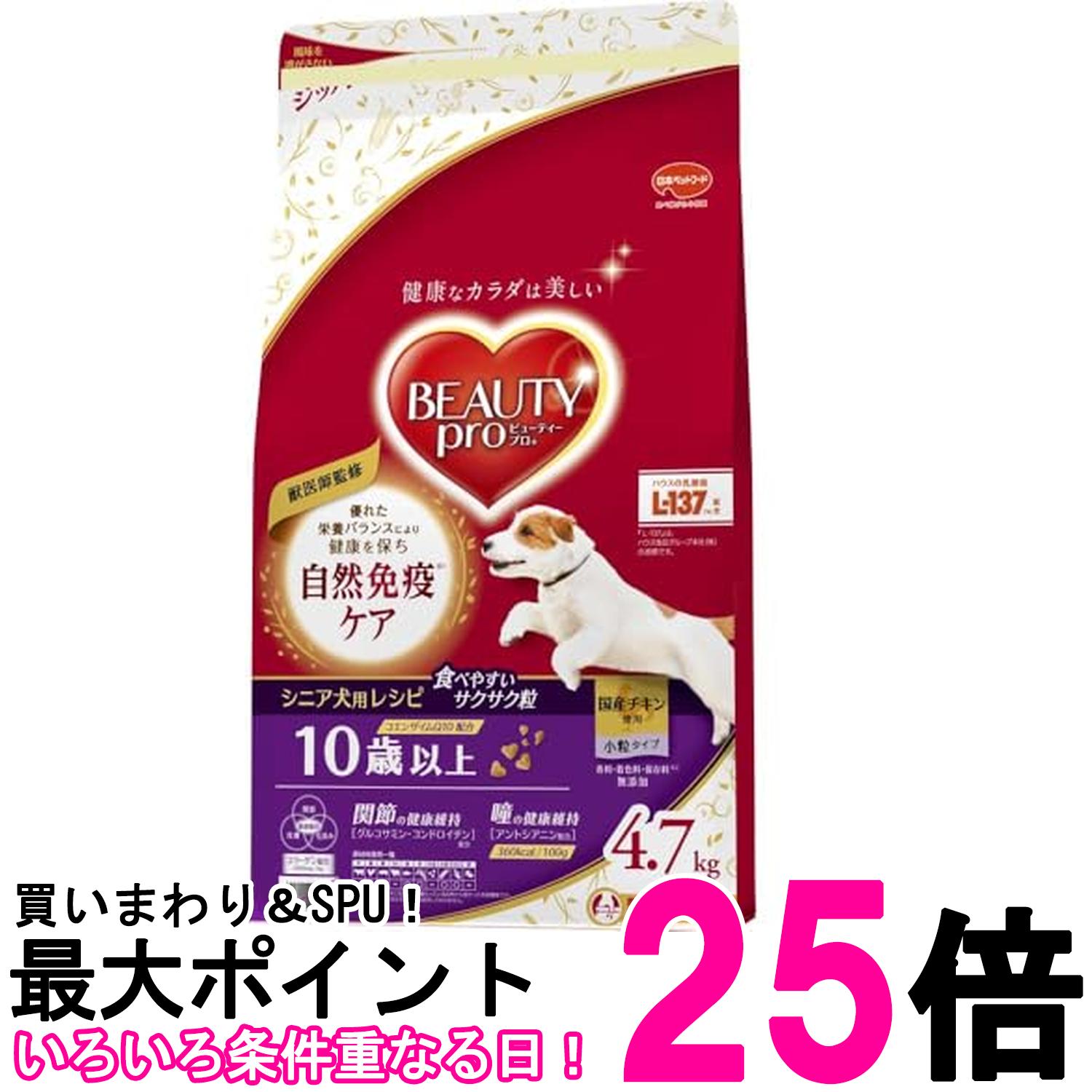 掲載商品の仕様や付属品等の詳細につきましては メーカーに準拠しておりますので メーカーホームページにてご確認下さいますよう よろしくお願いいたします。 当店は他の販売サイトとの併売品があります。 ご注文が集中した時、システムのタイムラグによ...