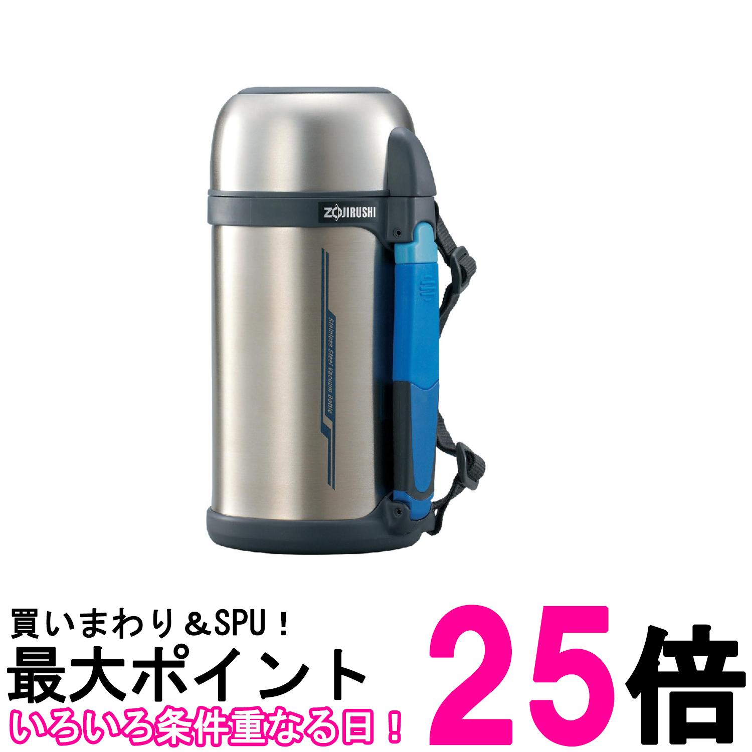 SPUエントリー ＋5と0のつく日はさらにお買得！ ▼▼▼▼エントリーはこちら▼▼▼▼ ▲▲▲▲エントリーはこちら▲▲▲▲ 掲載商品の仕様や付属品等の詳細につきましては メーカーに準拠しておりますので メーカーホームページにてご確認下さいま...