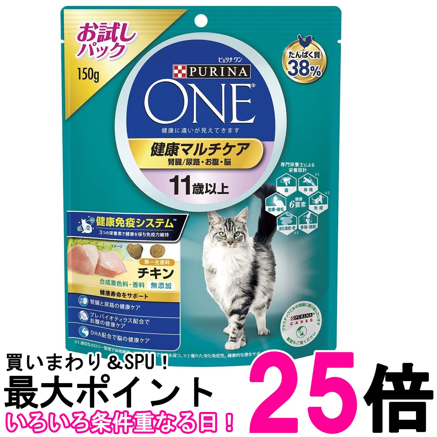 SPUエントリー ＋5と0のつく日はさらにお買得！ ▼▼▼▼エントリーはこちら▼▼▼▼ ▲▲▲▲エントリーはこちら▲▲▲▲ 掲載商品の仕様や付属品等の詳細につきましては メーカーに準拠しておりますので メーカーホームページにてご確認下さいま...