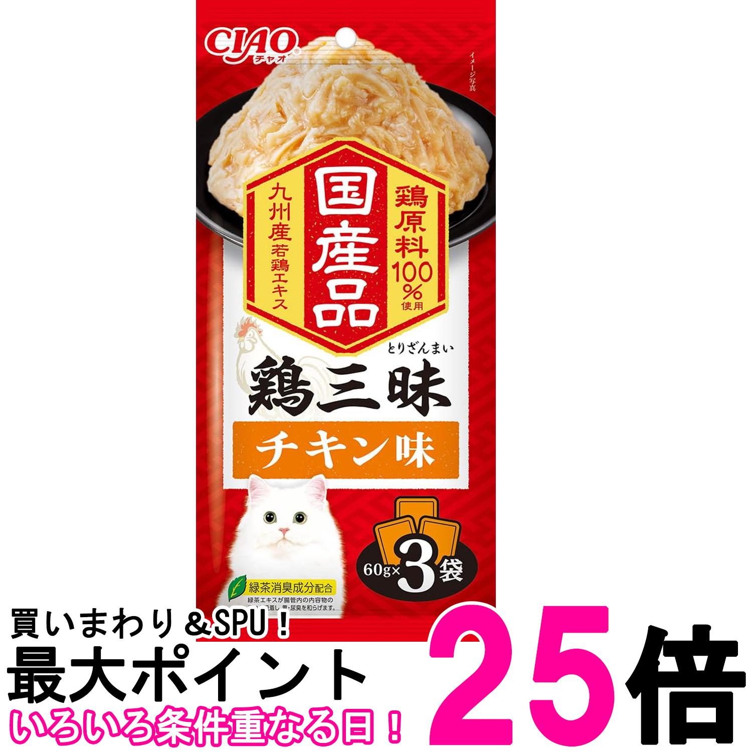 掲載商品の仕様や付属品等の詳細につきましては メーカーに準拠しておりますので メーカーホームページにてご確認下さいますよう よろしくお願いいたします。 当店は他の販売サイトとの併売品があります。 ご注文が集中した時、システムのタイムラグによ...