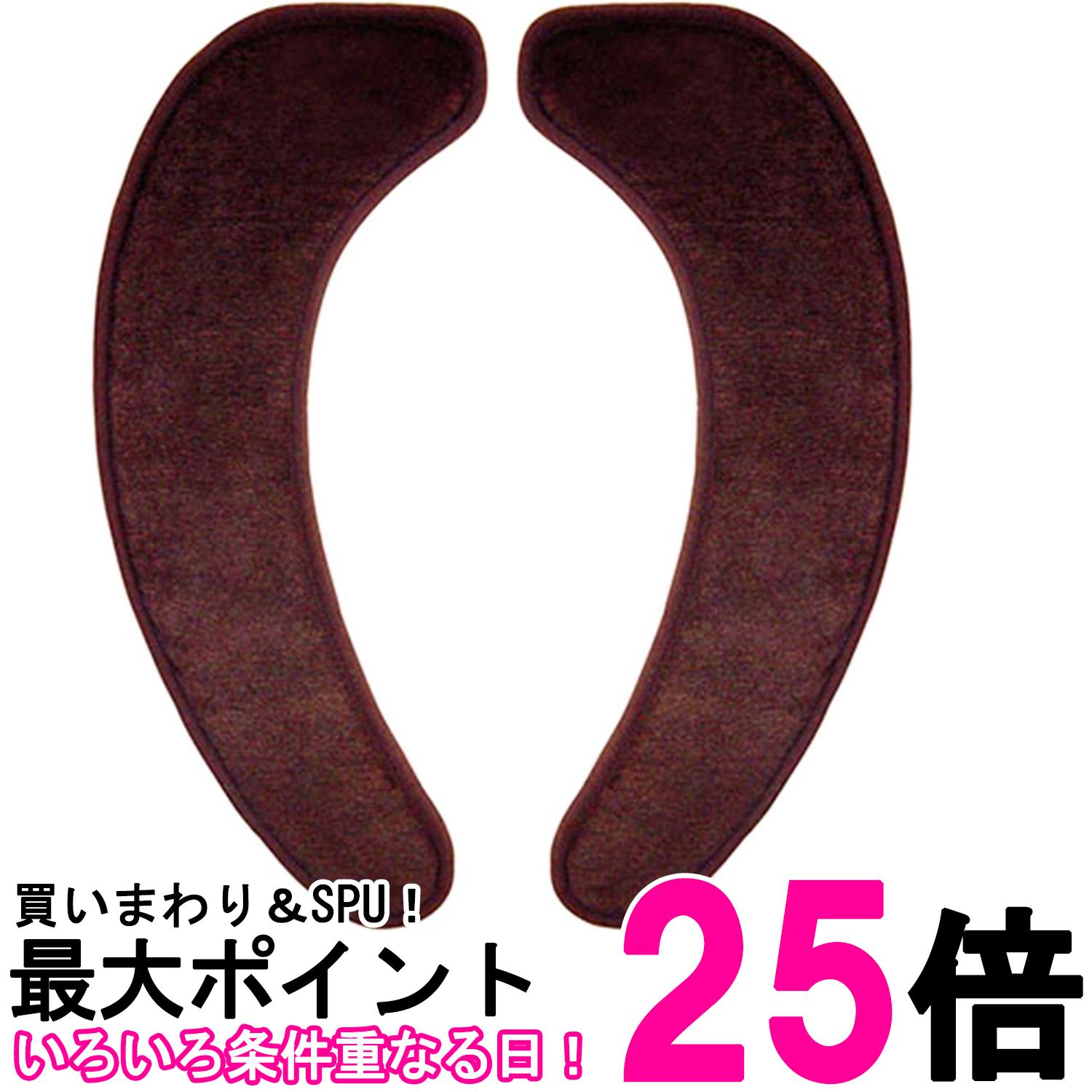 掲載商品の仕様や付属品等の詳細につきましては メーカーに準拠しておりますので メーカーホームページにてご確認下さいますよう よろしくお願いいたします。 当店は他の販売サイトとの併売品があります。 ご注文が集中した時、システムのタイムラグによ...
