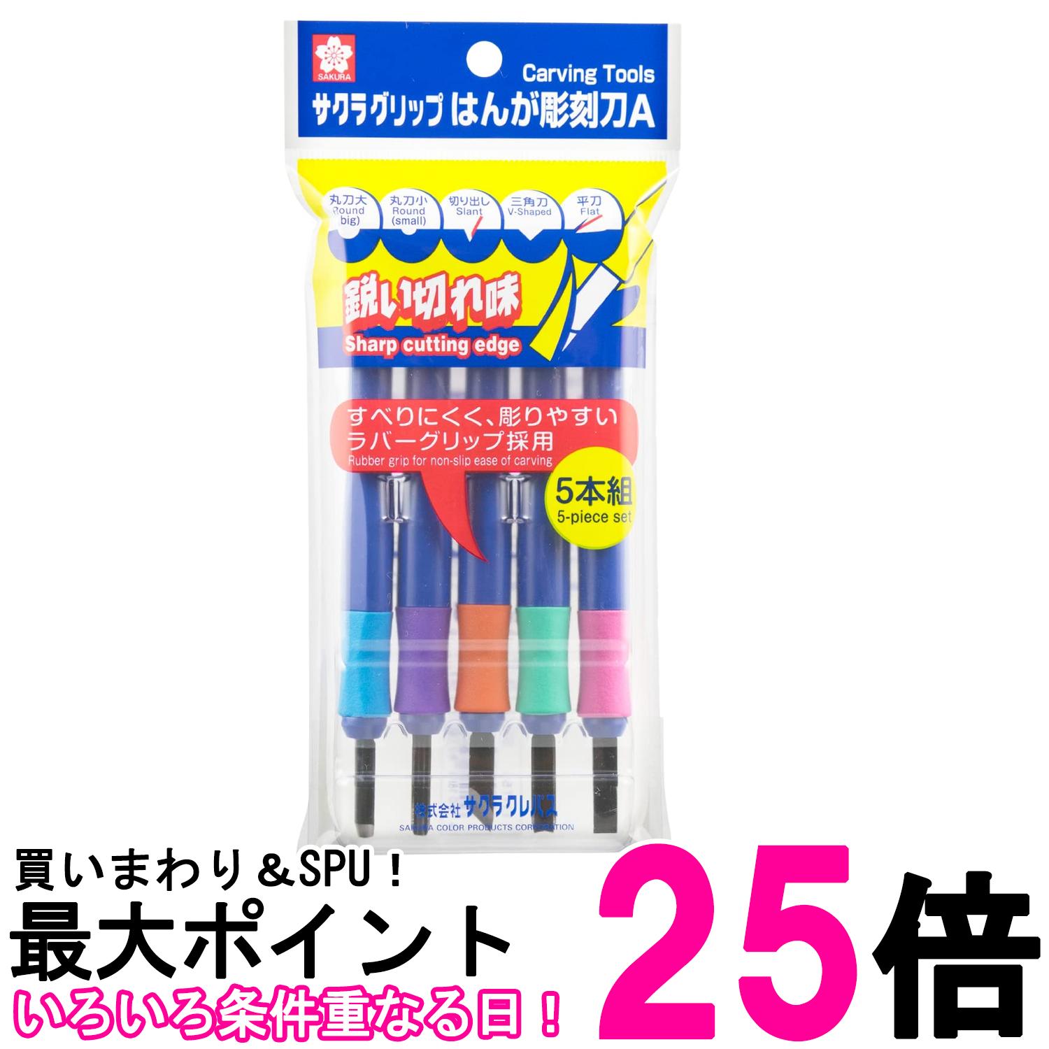 掲載商品の仕様や付属品等の詳細につきましては メーカーに準拠しておりますので メーカーホームページにてご確認下さいますよう よろしくお願いいたします。 当店は他の販売サイトとの併売品があります。 ご注文が集中した時、システムのタイムラグによ...