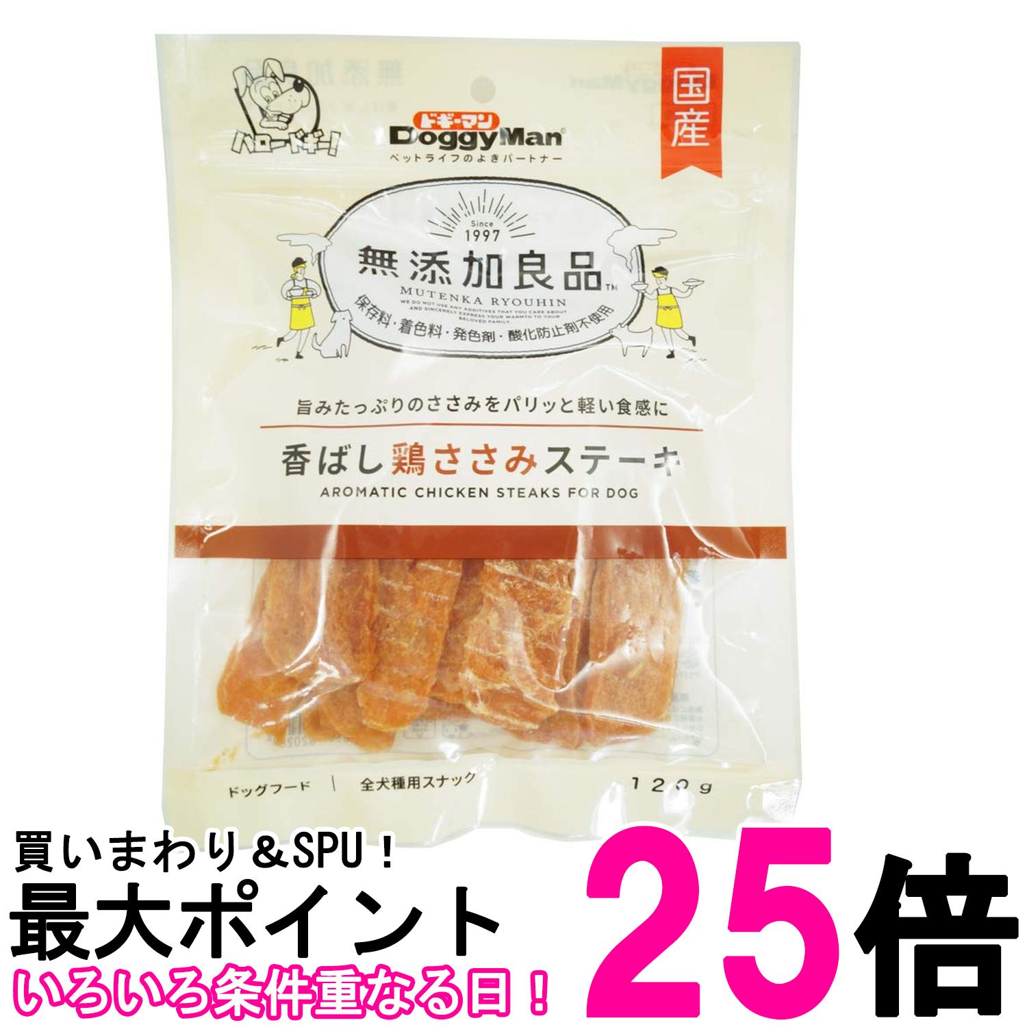 掲載商品の仕様や付属品等の詳細につきましては メーカーに準拠しておりますので メーカーホームページにてご確認下さいますよう よろしくお願いいたします。 当店は他の販売サイトとの併売品があります。 ご注文が集中した時、システムのタイムラグによ...
