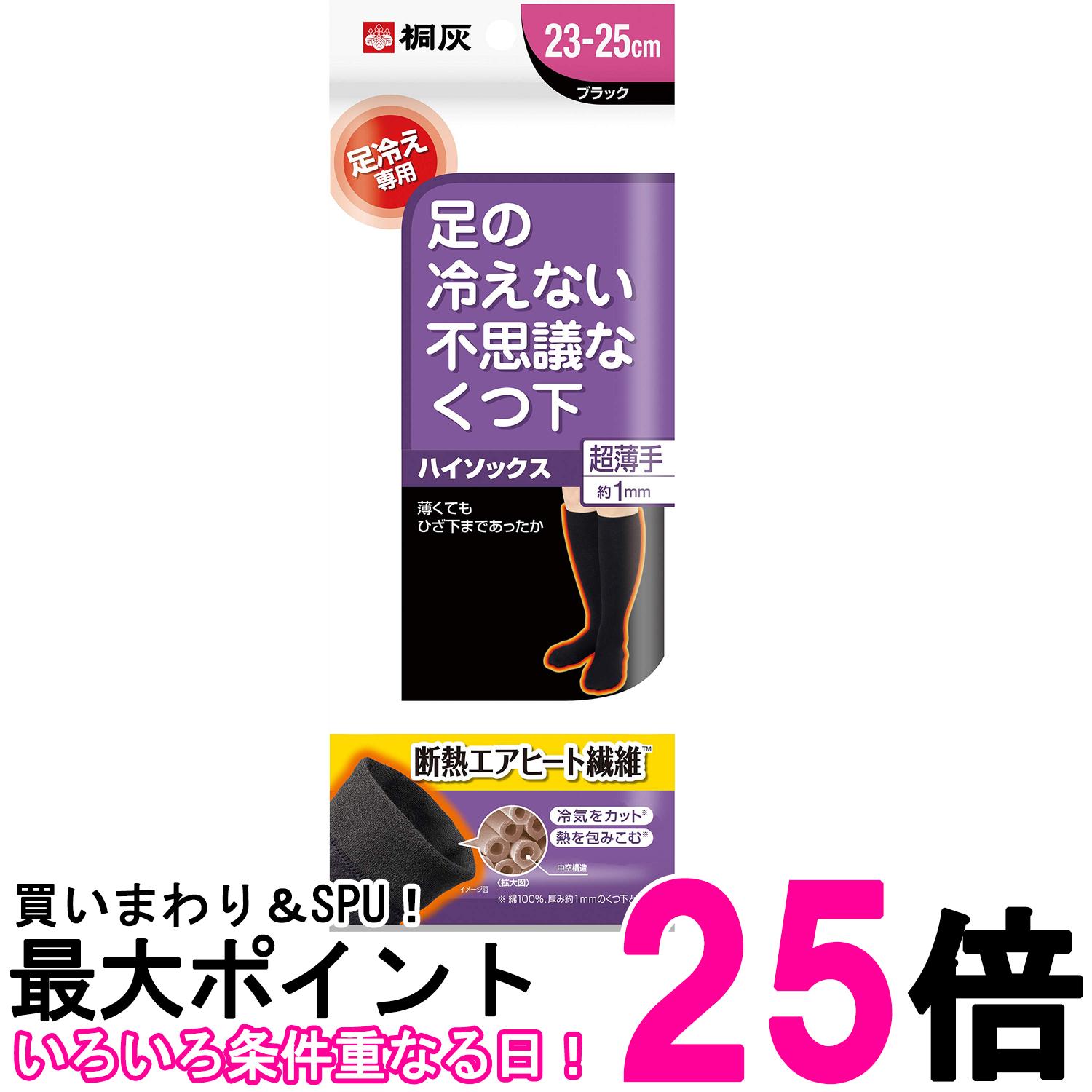 掲載商品の仕様や付属品等の詳細につきましては メーカーに準拠しておりますので メーカーホームページにてご確認下さいますよう よろしくお願いいたします。 当店は他の販売サイトとの併売品があります。 ご注文が集中した時、システムのタイムラグによ...