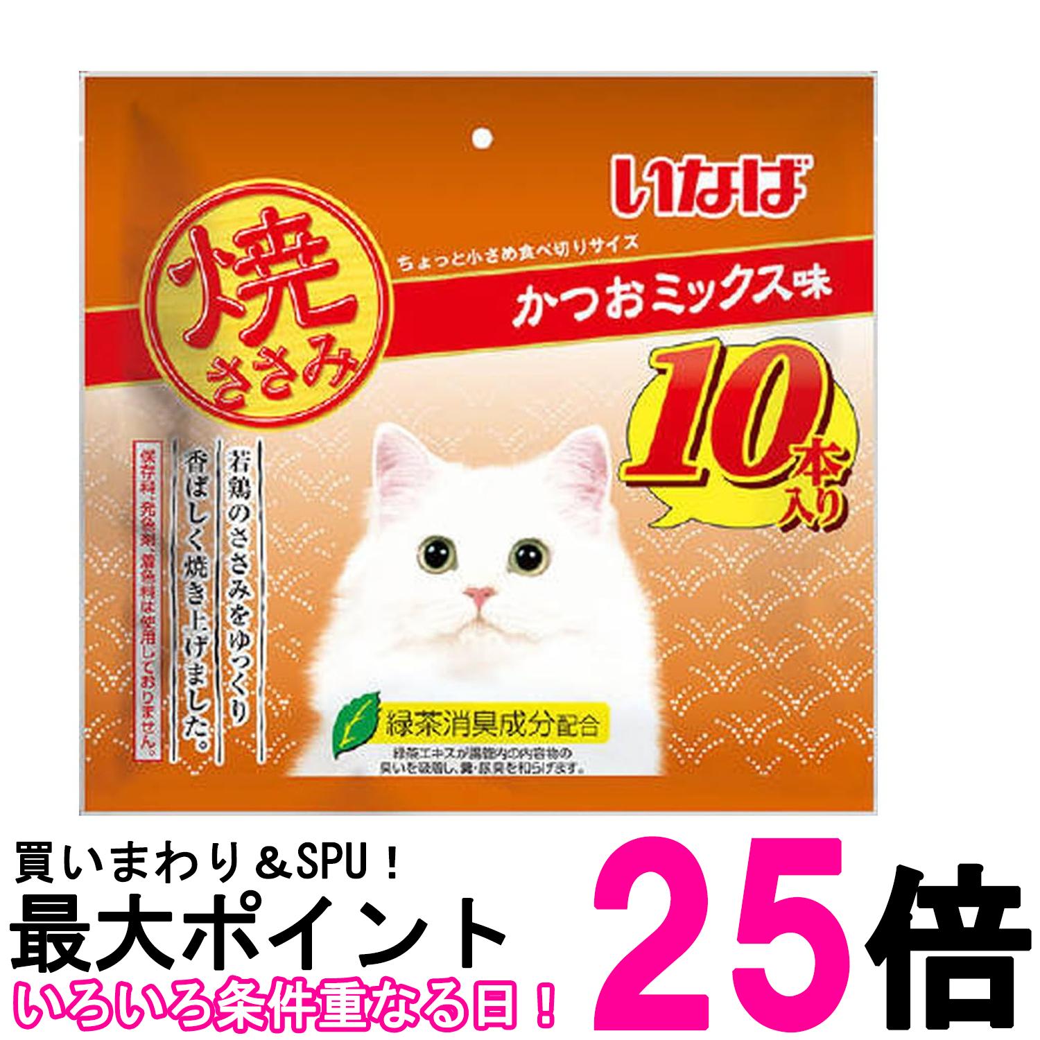 掲載商品の仕様や付属品等の詳細につきましては メーカーに準拠しておりますので メーカーホームページにてご確認下さいますよう よろしくお願いいたします。 当店は他の販売サイトとの併売品があります。 ご注文が集中した時、システムのタイムラグによ...