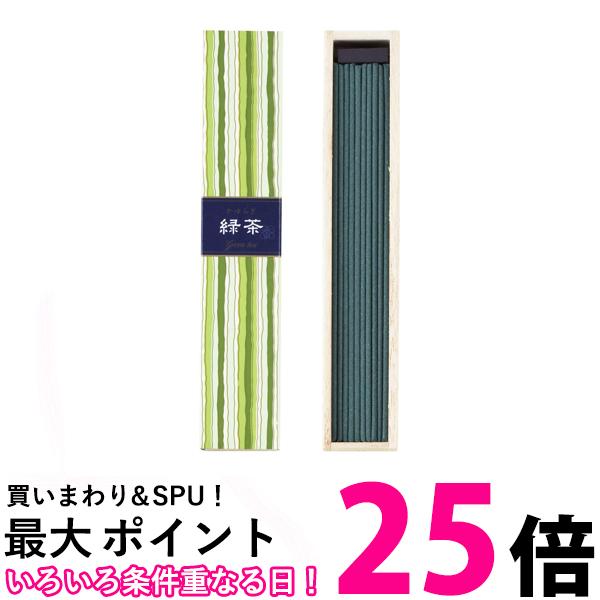 SPUエントリー ＋5と0のつく日はさらにお買得！ ▼▼▼▼エントリーはこちら▼▼▼▼ ▲▲▲▲エントリーはこちら▲▲▲▲ 掲載商品の仕様や付属品等の詳細につきましては メーカーに準拠しておりますので メーカーホームページにてご確認下さいま...