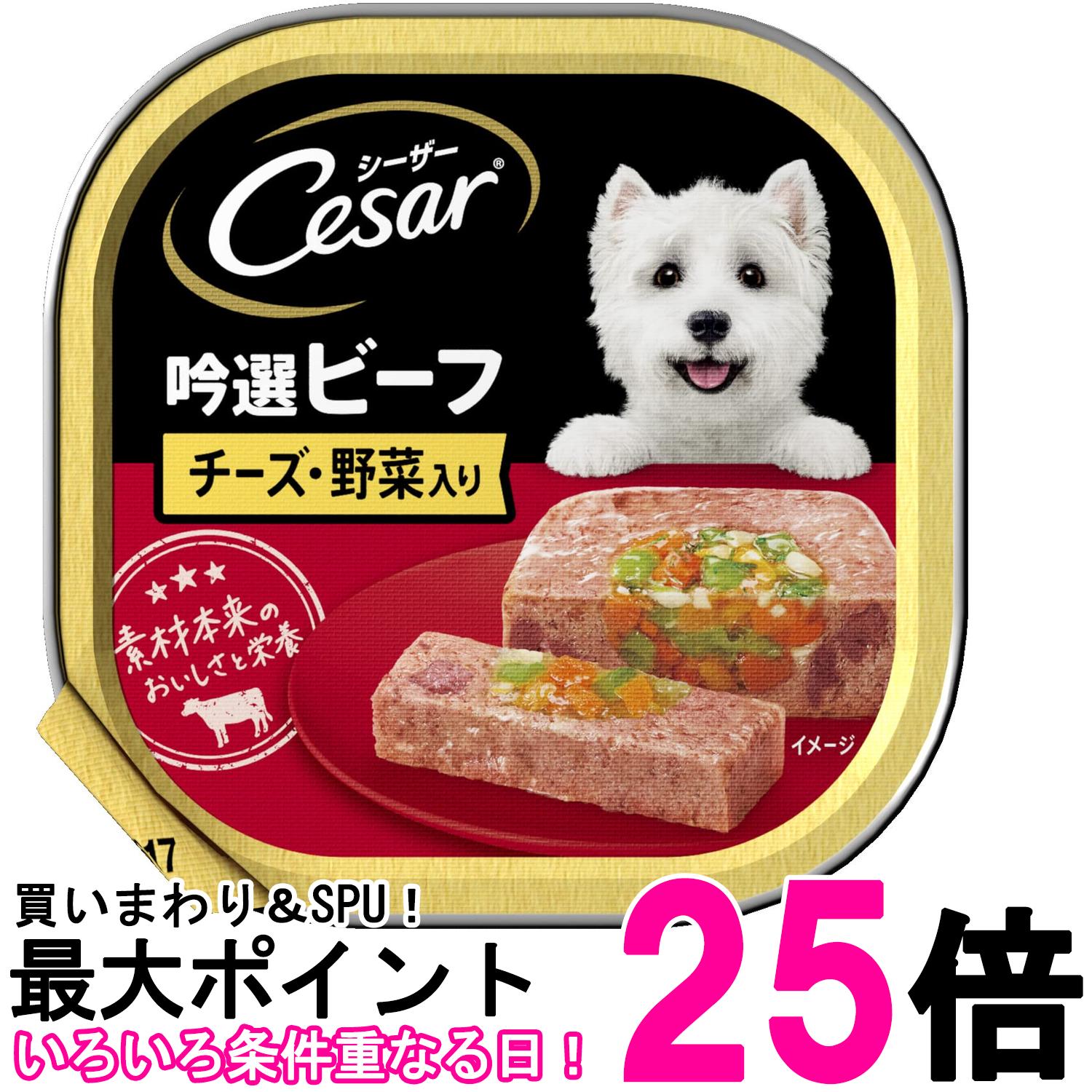 掲載商品の仕様や付属品等の詳細につきましては メーカーに準拠しておりますので メーカーホームページにてご確認下さいますよう よろしくお願いいたします。 当店は他の販売サイトとの併売品があります。 ご注文が集中した時、システムのタイムラグによ...