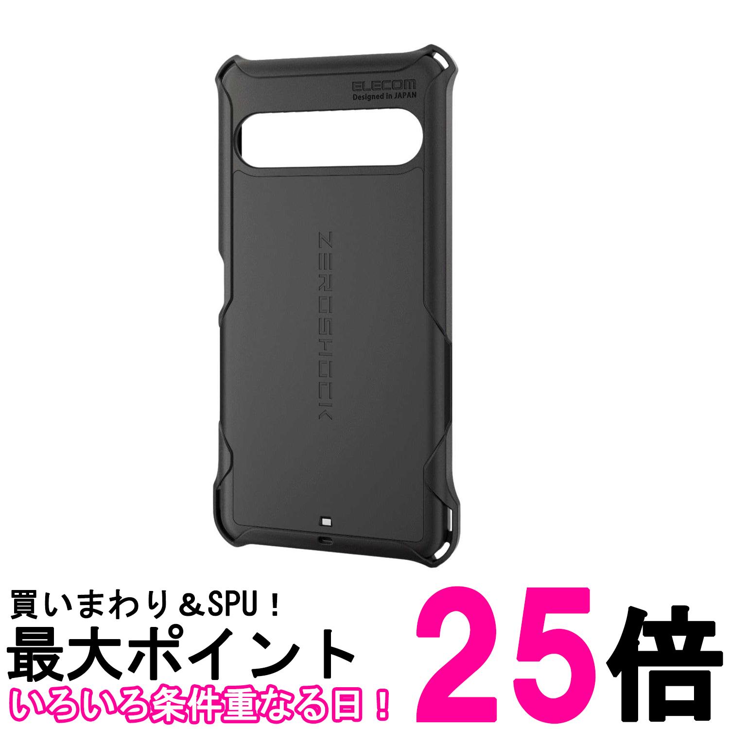 掲載商品の仕様や付属品等の詳細につきましては メーカーに準拠しておりますので メーカーホームページにてご確認下さいますよう よろしくお願いいたします。 当店は他の販売サイトとの併売品があります。 ご注文が集中した時、システムのタイムラグによ...