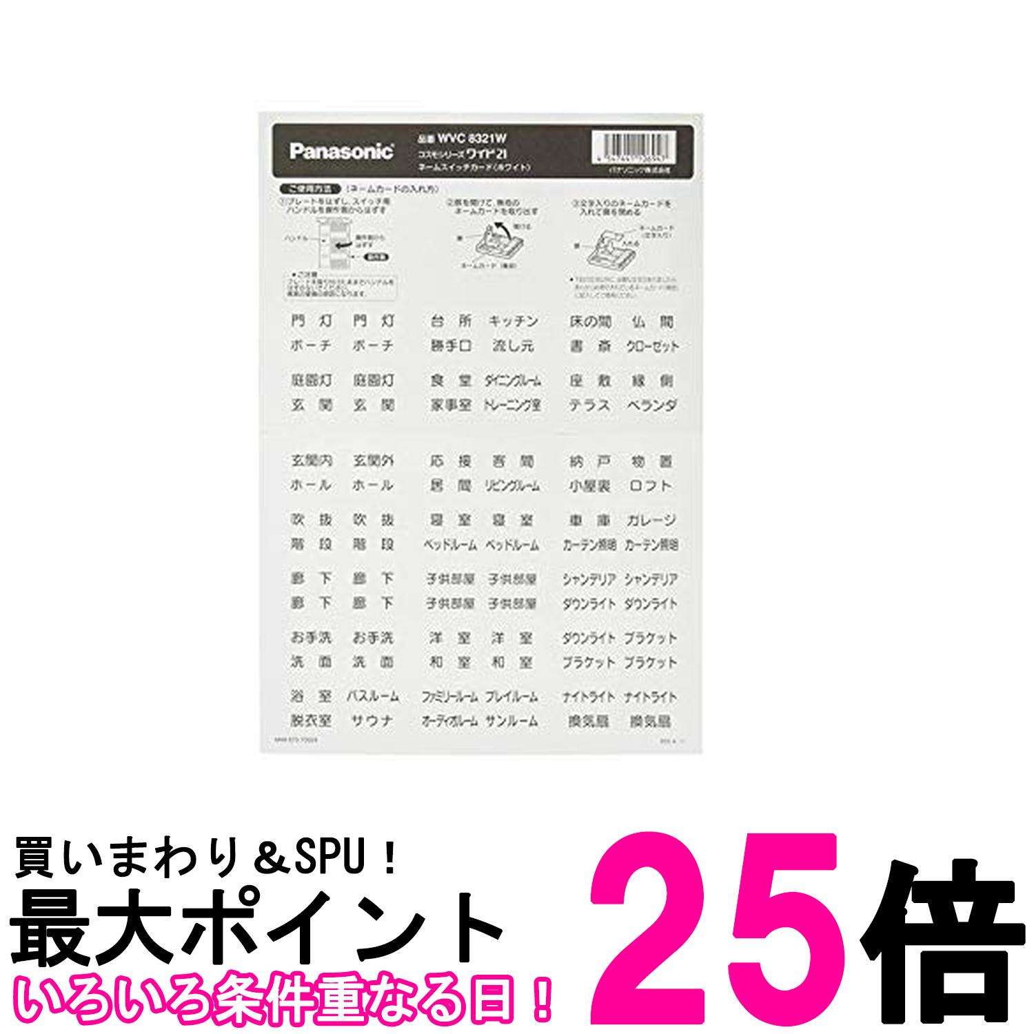 掲載商品の仕様や付属品等の詳細につきましては メーカーに準拠しておりますので メーカーホームページにてご確認下さいますよう よろしくお願いいたします。 当店は他の販売サイトとの併売品があります。 ご注文が集中した時、システムのタイムラグによ...