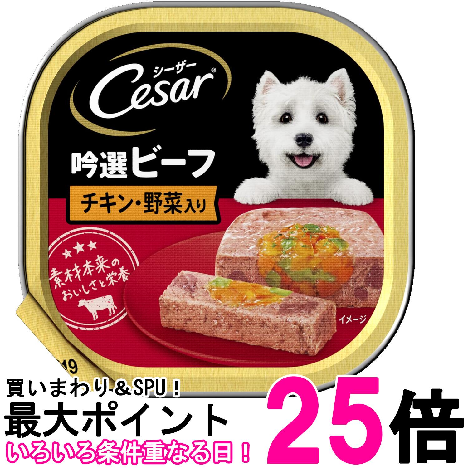 掲載商品の仕様や付属品等の詳細につきましては メーカーに準拠しておりますので メーカーホームページにてご確認下さいますよう よろしくお願いいたします。 当店は他の販売サイトとの併売品があります。 ご注文が集中した時、システムのタイムラグによ...