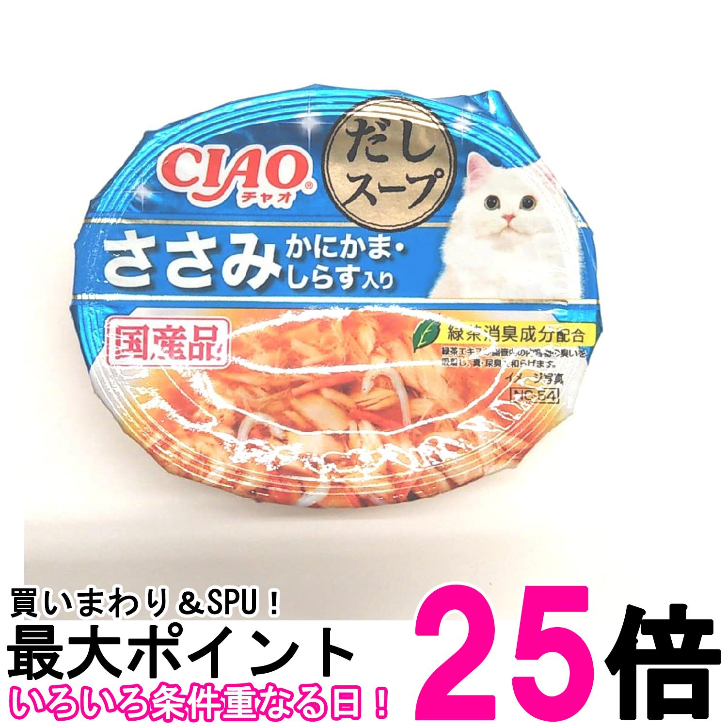 掲載商品の仕様や付属品等の詳細につきましては メーカーに準拠しておりますので メーカーホームページにてご確認下さいますよう よろしくお願いいたします。 当店は他の販売サイトとの併売品があります。 ご注文が集中した時、システムのタイムラグによ...