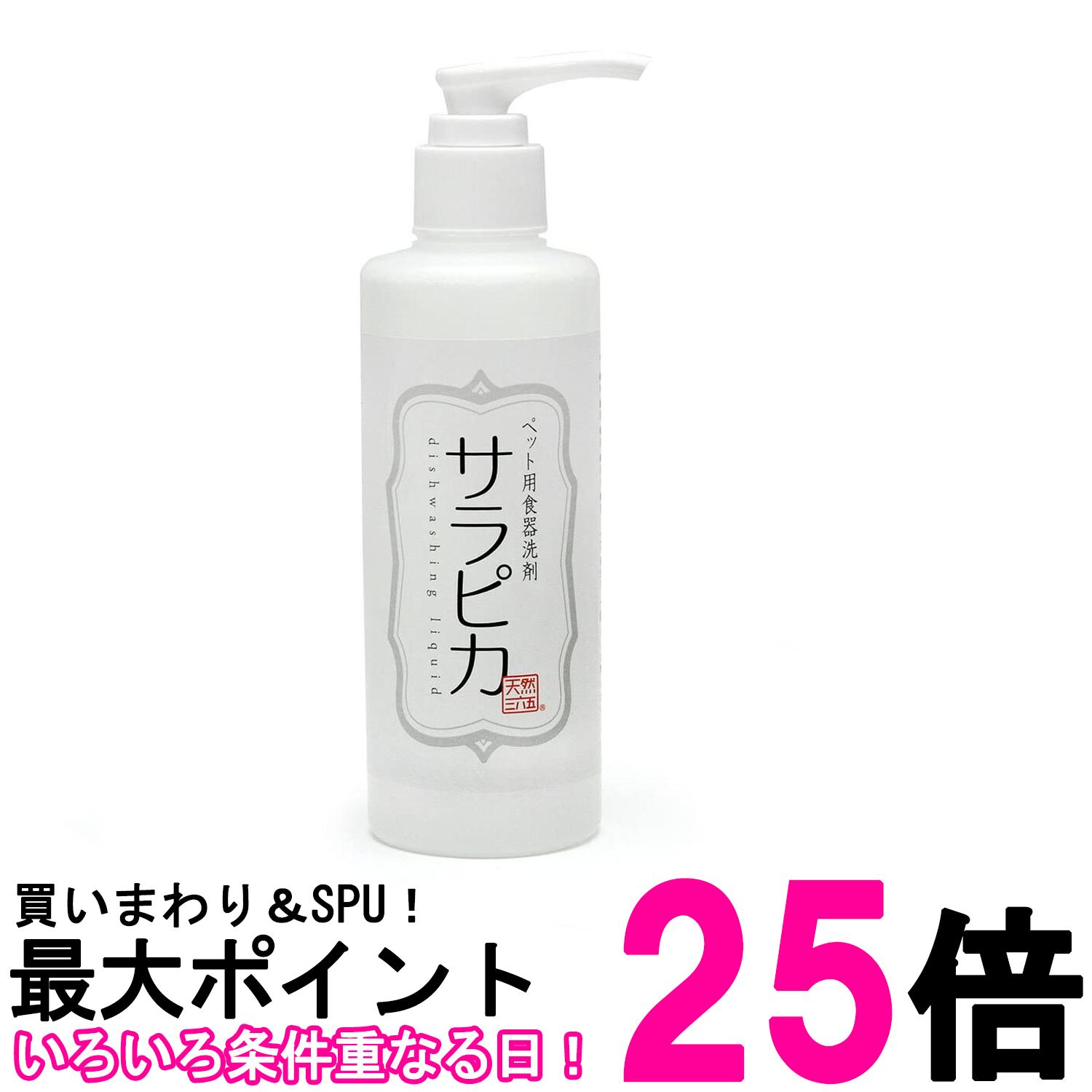 掲載商品の仕様や付属品等の詳細につきましては メーカーに準拠しておりますので メーカーホームページにてご確認下さいますよう よろしくお願いいたします。 当店は他の販売サイトとの併売品があります。 ご注文が集中した時、システムのタイムラグによ...