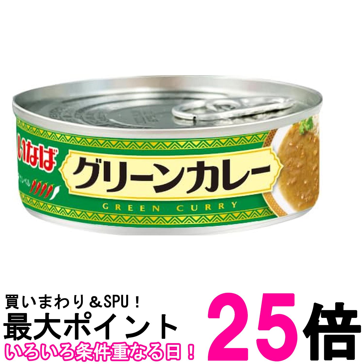 掲載商品の仕様や付属品等の詳細につきましては メーカーに準拠しておりますので メーカーホームページにてご確認下さいますよう よろしくお願いいたします。 当店は他の販売サイトとの併売品があります。 ご注文が集中した時、システムのタイムラグによ...