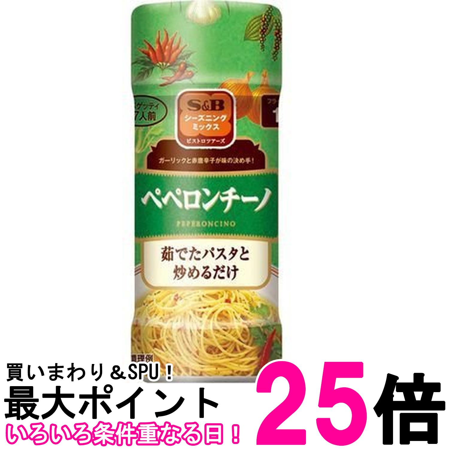 ■食品 ■日本 ■エスビー食品 ■成分 顆粒塩（国内製造）（食塩、ブラックペッパー、でん粉、砂糖）、ガーリック、パセリ、赤唐辛子、パプリカ、ローストガーリック、チキンコンソメパウダー、オニオンパウダー、セロリーシード／調味料（アミノ酸等）、...