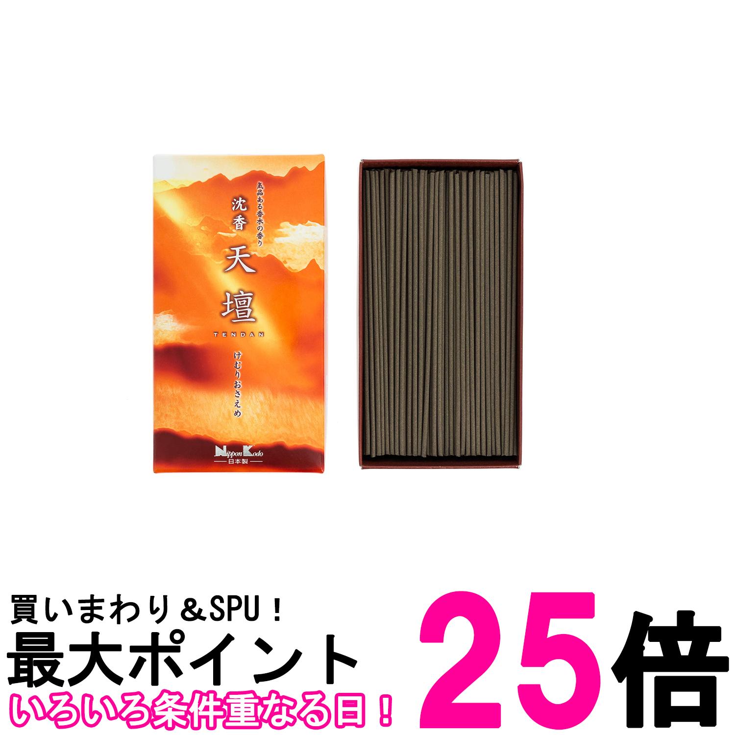 SPUエントリー ＋5と0のつく日はさらにお買得！ ▼▼▼▼エントリーはこちら▼▼▼▼ ▲▲▲▲エントリーはこちら▲▲▲▲ 掲載商品の仕様や付属品等の詳細につきましては メーカーに準拠しておりますので メーカーホームページにてご確認下さいま...