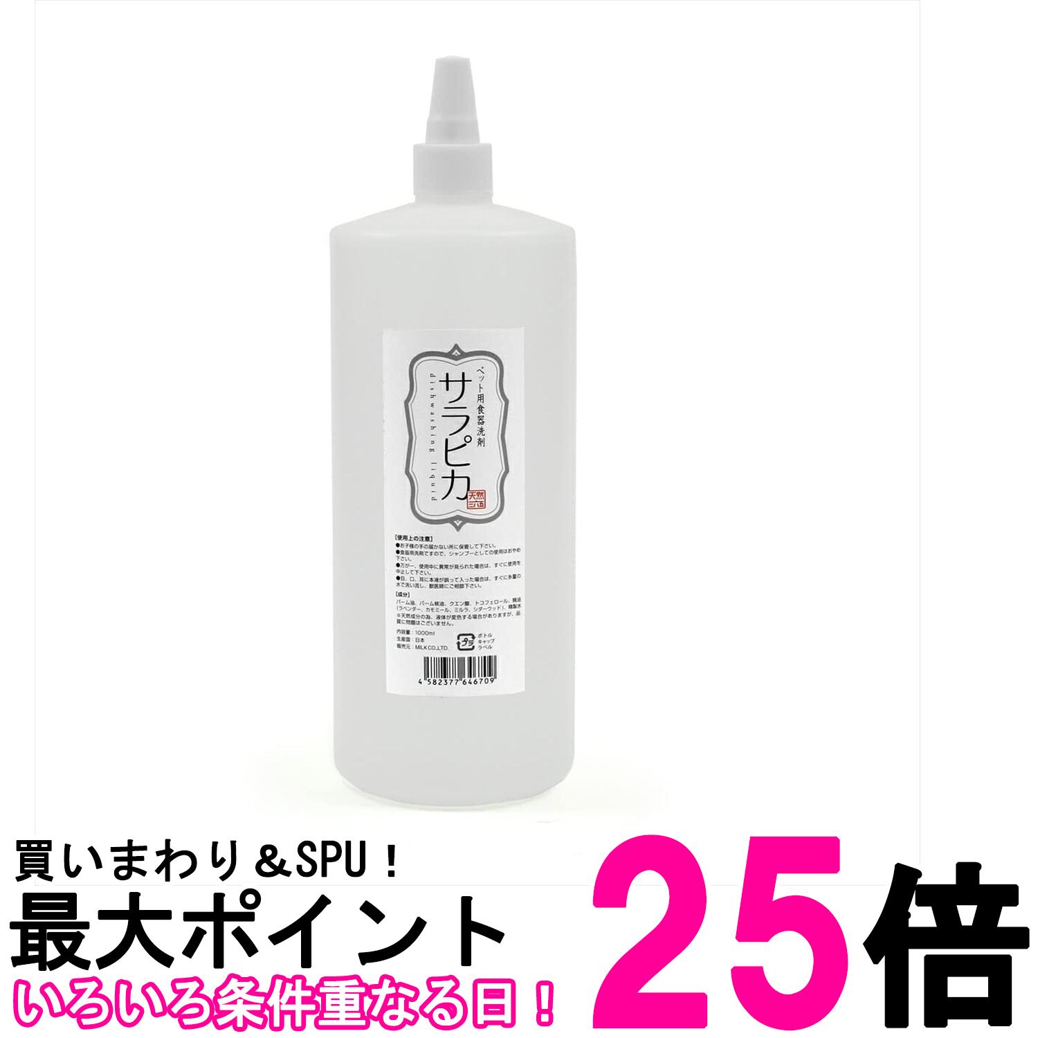 掲載商品の仕様や付属品等の詳細につきましては メーカーに準拠しておりますので メーカーホームページにてご確認下さいますよう よろしくお願いいたします。 当店は他の販売サイトとの併売品があります。 ご注文が集中した時、システムのタイムラグによ...