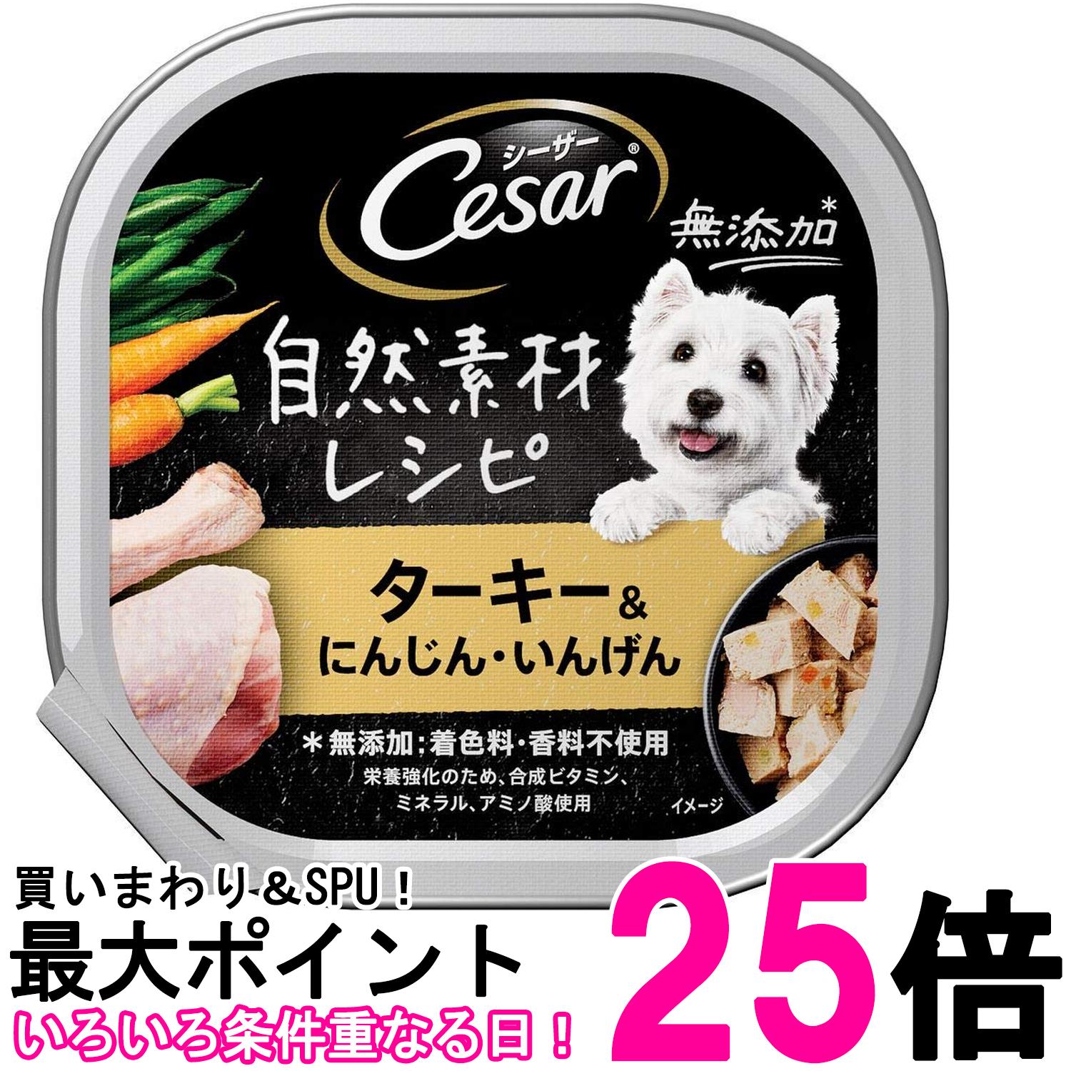 掲載商品の仕様や付属品等の詳細につきましては メーカーに準拠しておりますので メーカーホームページにてご確認下さいますよう よろしくお願いいたします。 当店は他の販売サイトとの併売品があります。 ご注文が集中した時、システムのタイムラグによ...