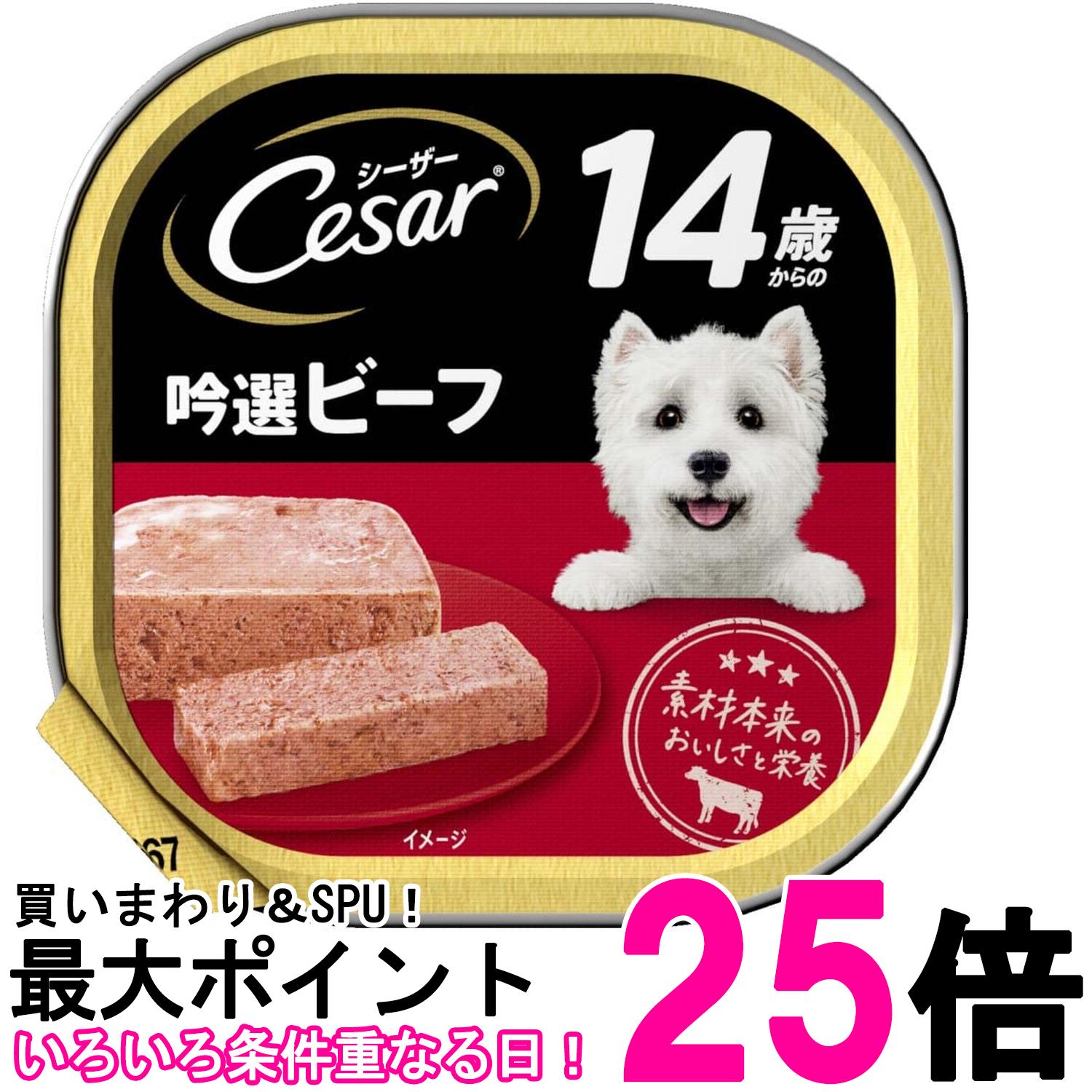 掲載商品の仕様や付属品等の詳細につきましては メーカーに準拠しておりますので メーカーホームページにてご確認下さいますよう よろしくお願いいたします。 当店は他の販売サイトとの併売品があります。 ご注文が集中した時、システムのタイムラグによ...