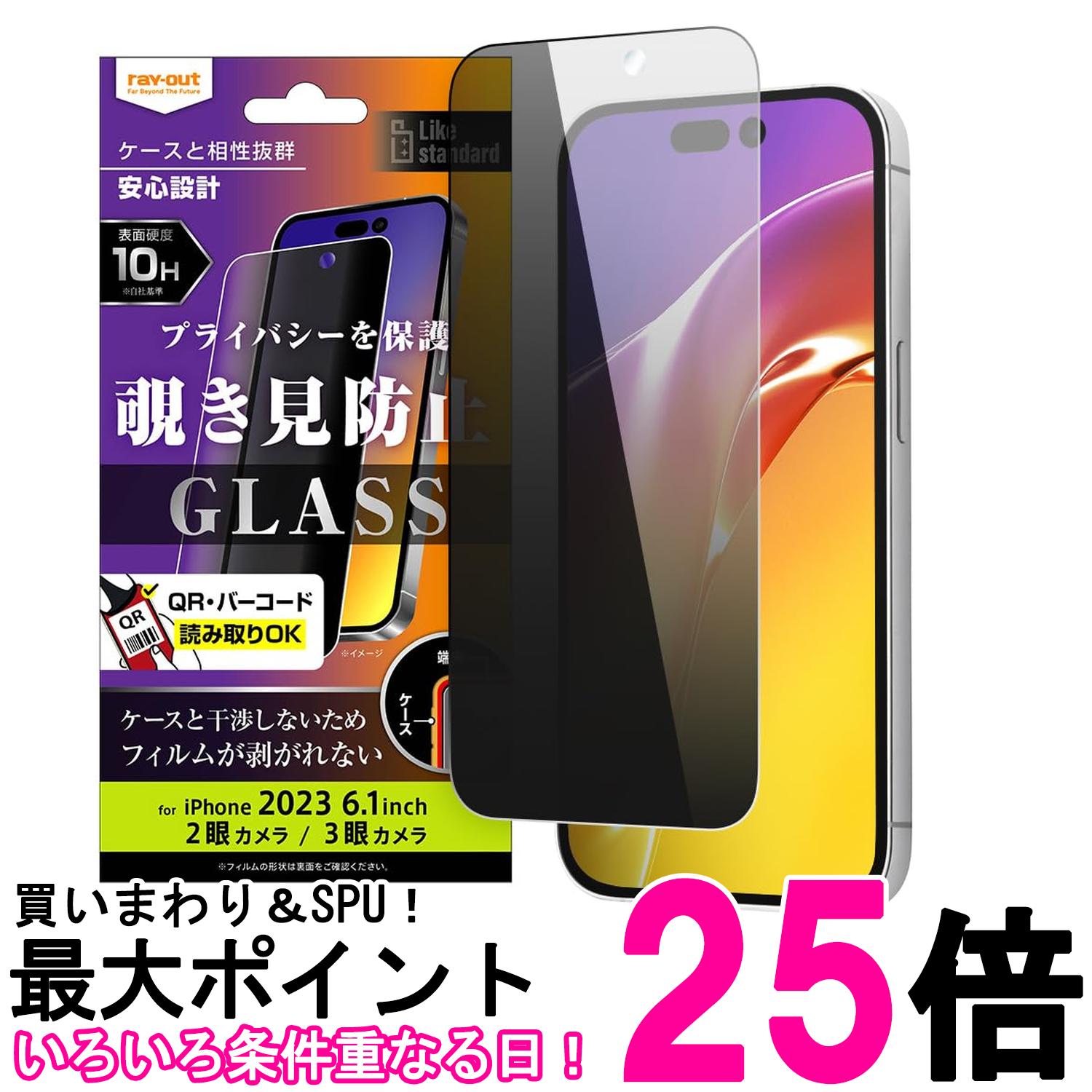 SPUエントリー ＋5と0のつく日はさらにお買得！ ▼▼▼▼エントリーはこちら▼▼▼▼ ▲▲▲▲エントリーはこちら▲▲▲▲ 掲載商品の仕様や付属品等の詳細につきましては メーカーに準拠しておりますので メーカーホームページにてご確認下さいま...