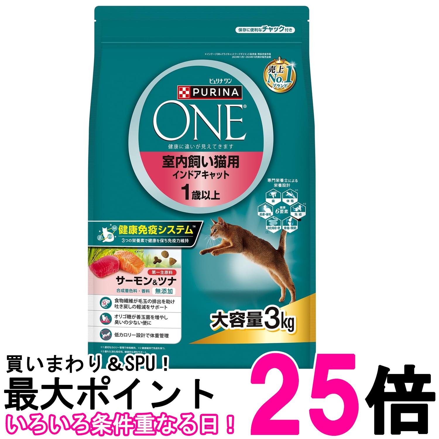 SPUエントリー ＋5と0のつく日はさらにお買得！ ▼▼▼▼エントリーはこちら▼▼▼▼ ▲▲▲▲エントリーはこちら▲▲▲▲ 掲載商品の仕様や付属品等の詳細につきましては メーカーに準拠しておりますので メーカーホームページにてご確認下さいま...
