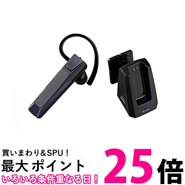 SPUエントリー ＋5と0のつく日はさらにお買得！ ▼▼▼▼エントリーはこちら▼▼▼▼ ▲▲▲▲エントリーはこちら▲▲▲▲ 掲載商品の仕様や付属品等の詳細につきましては メーカーに準拠しておりますので メーカーホームページにてご確認下さいま...