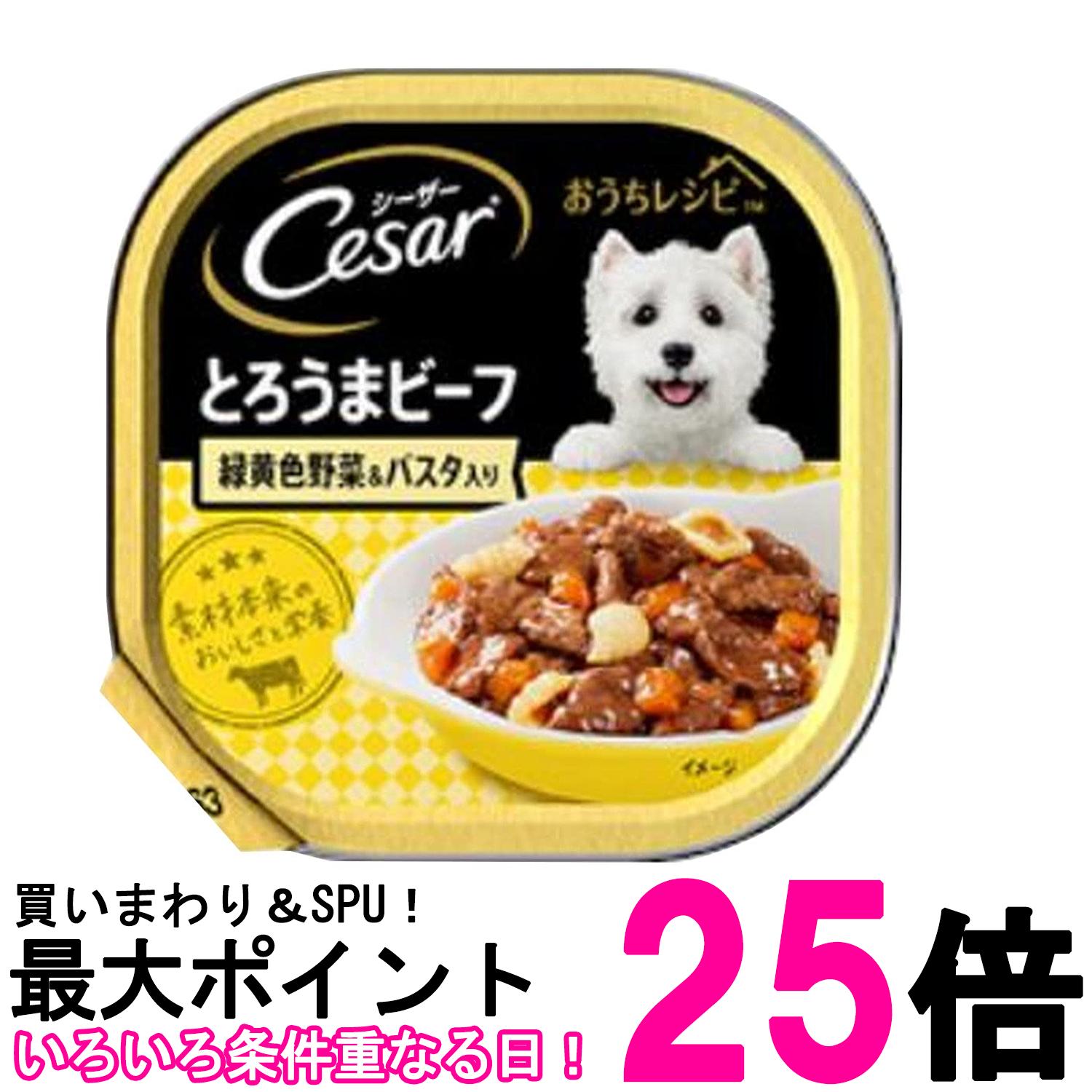 掲載商品の仕様や付属品等の詳細につきましては メーカーに準拠しておりますので メーカーホームページにてご確認下さいますよう よろしくお願いいたします。 当店は他の販売サイトとの併売品があります。 ご注文が集中した時、システムのタイムラグによ...