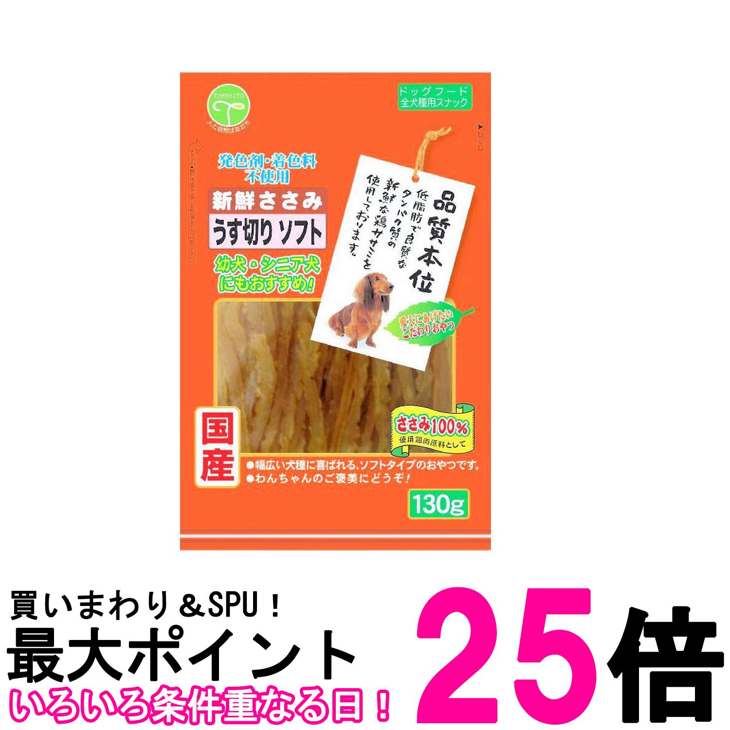 掲載商品の仕様や付属品等の詳細につきましては メーカーに準拠しておりますので メーカーホームページにてご確認下さいますよう よろしくお願いいたします。 当店は他の販売サイトとの併売品があります。 ご注文が集中した時、システムのタイムラグによ...