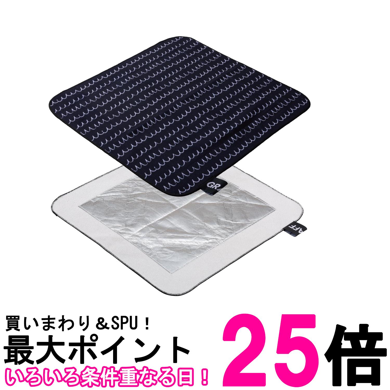 掲載商品の仕様や付属品等の詳細につきましては メーカーに準拠しておりますので メーカーホームページにてご確認下さいますよう よろしくお願いいたします。 当店は他の販売サイトとの併売品があります。 ご注文が集中した時、システムのタイムラグによ...