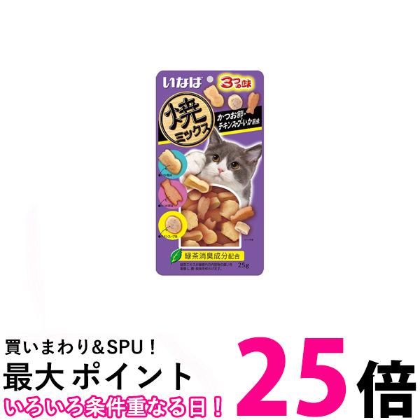 SPUエントリー ＋5と0のつく日はさらにお買得！ ▼▼▼▼エントリーはこちら▼▼▼▼ ▲▲▲▲エントリーはこちら▲▲▲▲ 掲載商品の仕様や付属品等の詳細につきましては メーカーに準拠しておりますので メーカーホームページにてご確認下さいま...