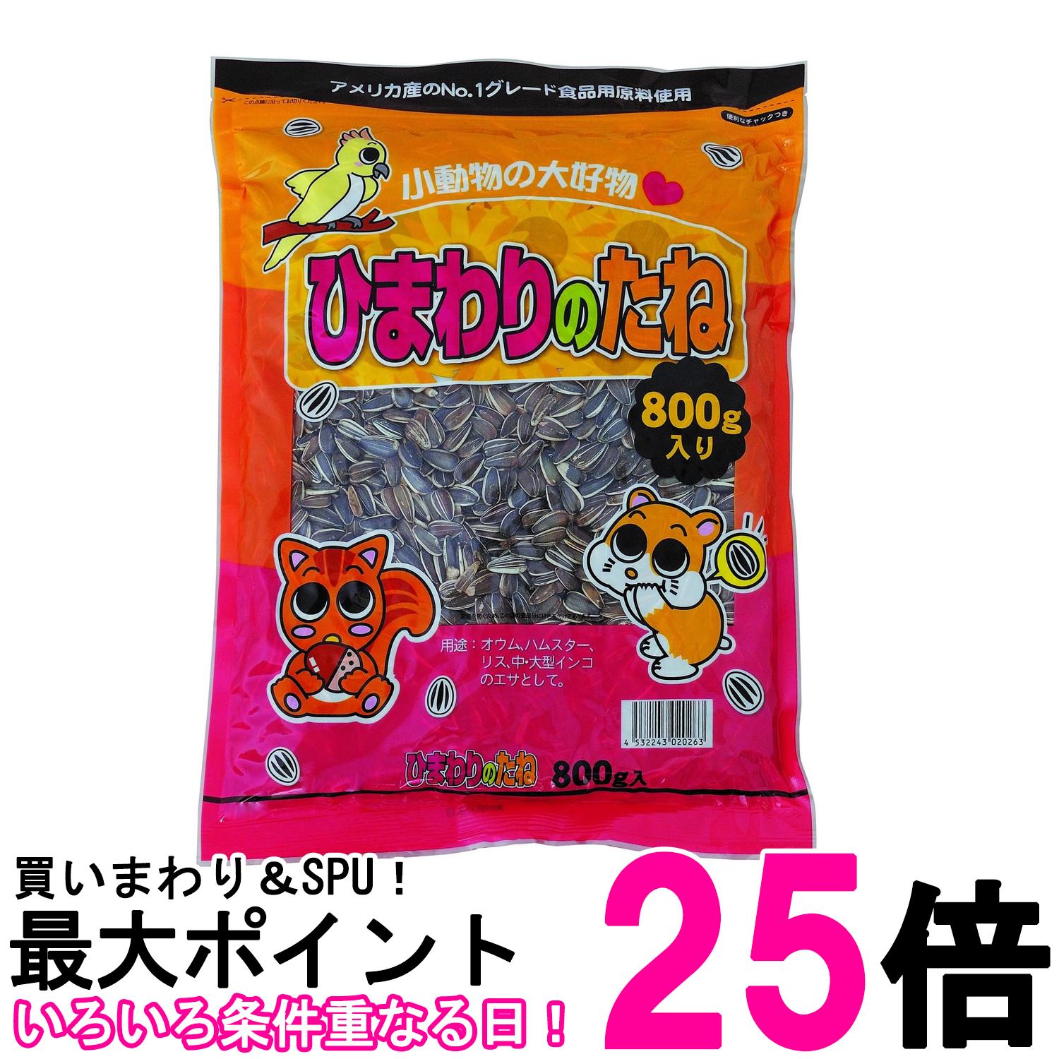 掲載商品の仕様や付属品等の詳細につきましては メーカーに準拠しておりますので メーカーホームページにてご確認下さいますよう よろしくお願いいたします。 当店は他の販売サイトとの併売品があります。 ご注文が集中した時、システムのタイムラグによ...