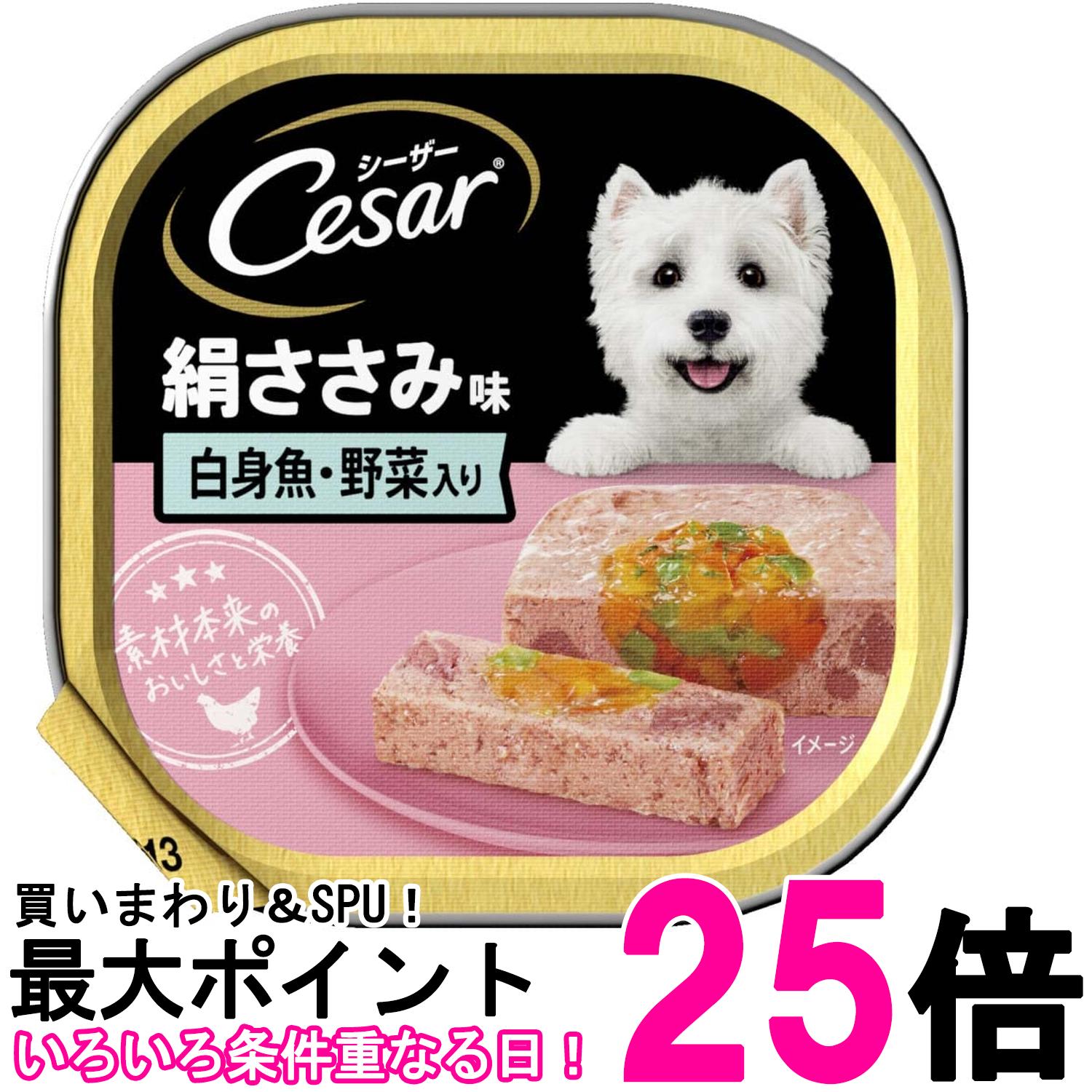 掲載商品の仕様や付属品等の詳細につきましては メーカーに準拠しておりますので メーカーホームページにてご確認下さいますよう よろしくお願いいたします。 当店は他の販売サイトとの併売品があります。 ご注文が集中した時、システムのタイムラグによ...