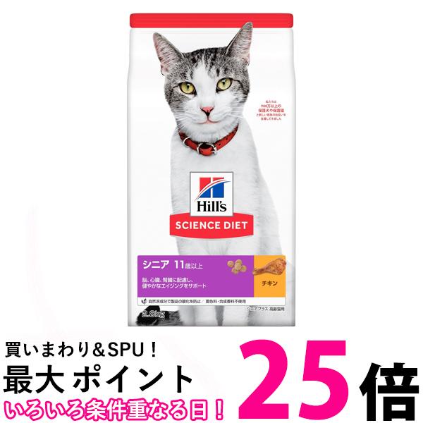 掲載商品の仕様や付属品等の詳細につきましては メーカーに準拠しておりますので メーカーホームページにてご確認下さいますよう よろしくお願いいたします。 当店は他の販売サイトとの併売品があります。 ご注文が集中した時、システムのタイムラグによ...
