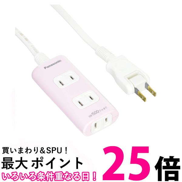 SPUエントリー ＋5と0のつく日はさらにお買得！ ▼▼▼▼エントリーはこちら▼▼▼▼ ▲▲▲▲エントリーはこちら▲▲▲▲ 掲載商品の仕様や付属品等の詳細につきましては メーカーに準拠しておりますので メーカーホームページにてご確認下さいま...