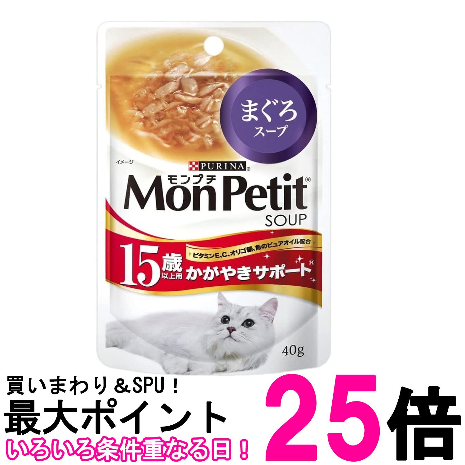 SPUエントリー ＋5と0のつく日はさらにお買得！ ▼▼▼▼エントリーはこちら▼▼▼▼ ▲▲▲▲エントリーはこちら▲▲▲▲ 掲載商品の仕様や付属品等の詳細につきましては メーカーに準拠しておりますので メーカーホームページにてご確認下さいま...