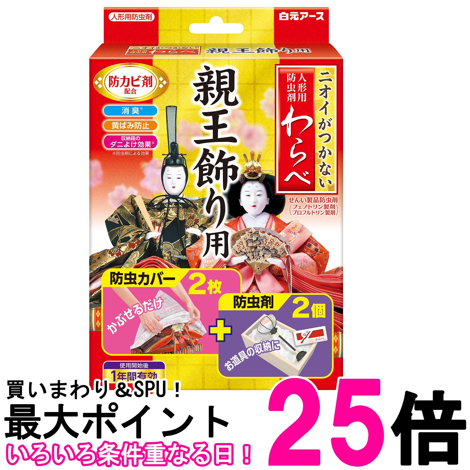 掲載商品の仕様や付属品等の詳細につきましては メーカーに準拠しておりますので メーカーホームページにてご確認下さいますよう よろしくお願いいたします。 当店は他の販売サイトとの併売品があります。 ご注文が集中した時、システムのタイムラグによ...