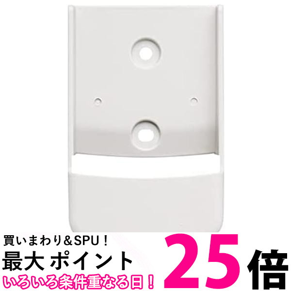 SPUエントリー ＋5と0のつく日はさらにお買得！ ▼▼▼▼エントリーはこちら▼▼▼▼ ▲▲▲▲エントリーはこちら▲▲▲▲ 掲載商品の仕様や付属品等の詳細につきましては メーカーに準拠しておりますので メーカーホームページにてご確認下さいま...
